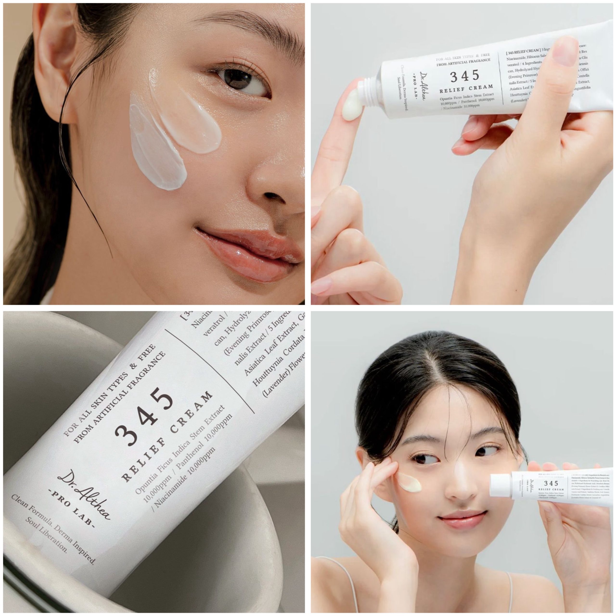 Dr.althea relief cream 345 – روز كوزمتك